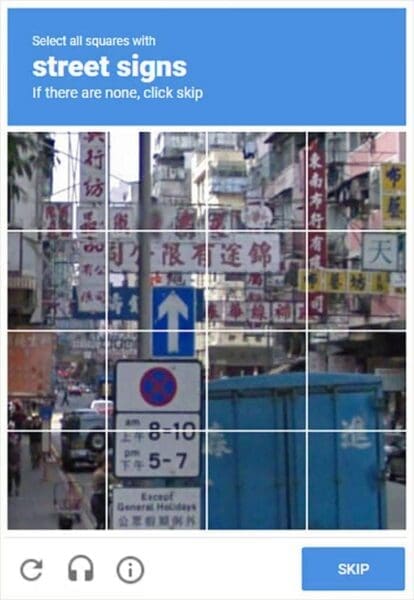 Captcha Meme Dump: 15 Funny CAPTCHAs