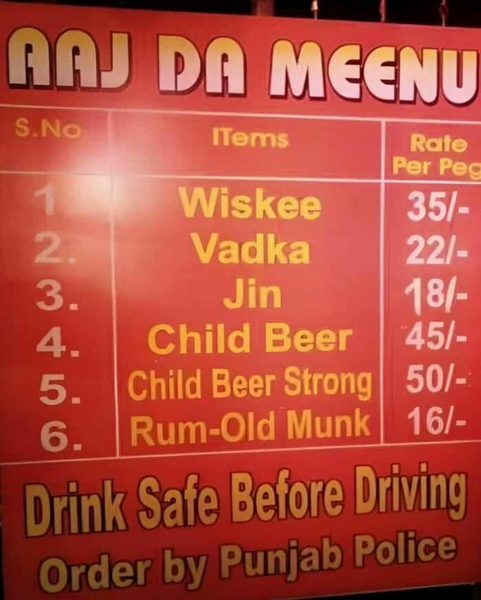 funny india memes-45-8-22-2024 - Thunder Dungeon | The Funniest Memes ...