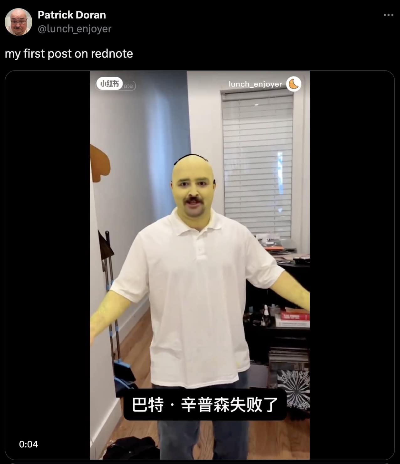 rednote memes-14-20250116 - Thunder Dungeon | The Funniest Memes. Period.