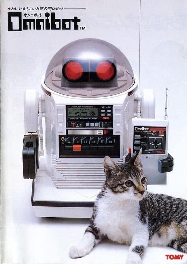 80s tech-7-5-28-2025 - Thunder Dungeon | The Funniest Memes. Period.